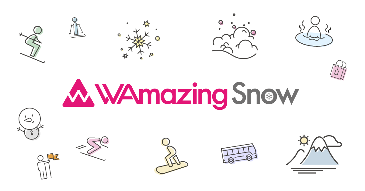 Book ski and snow activities in Japan with WAmazing Snow.